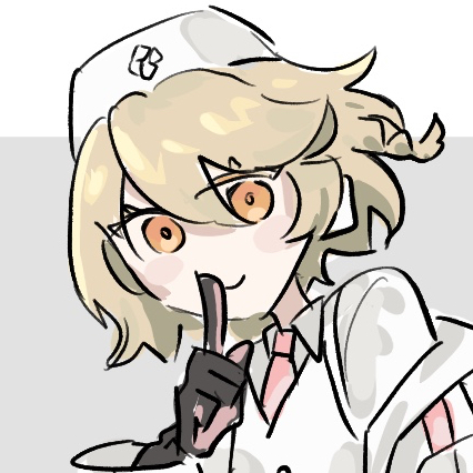 キチガイ地獄外道祭文 