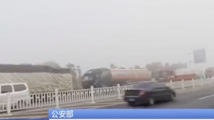 公安部:坚决遏制冬季重大道路交通事故频发势头