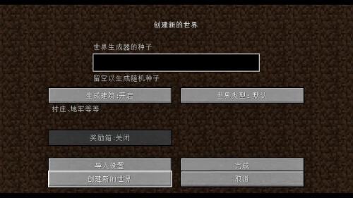 虚无世界3极限速通:开局一把木剑,20分钟速通地狱!