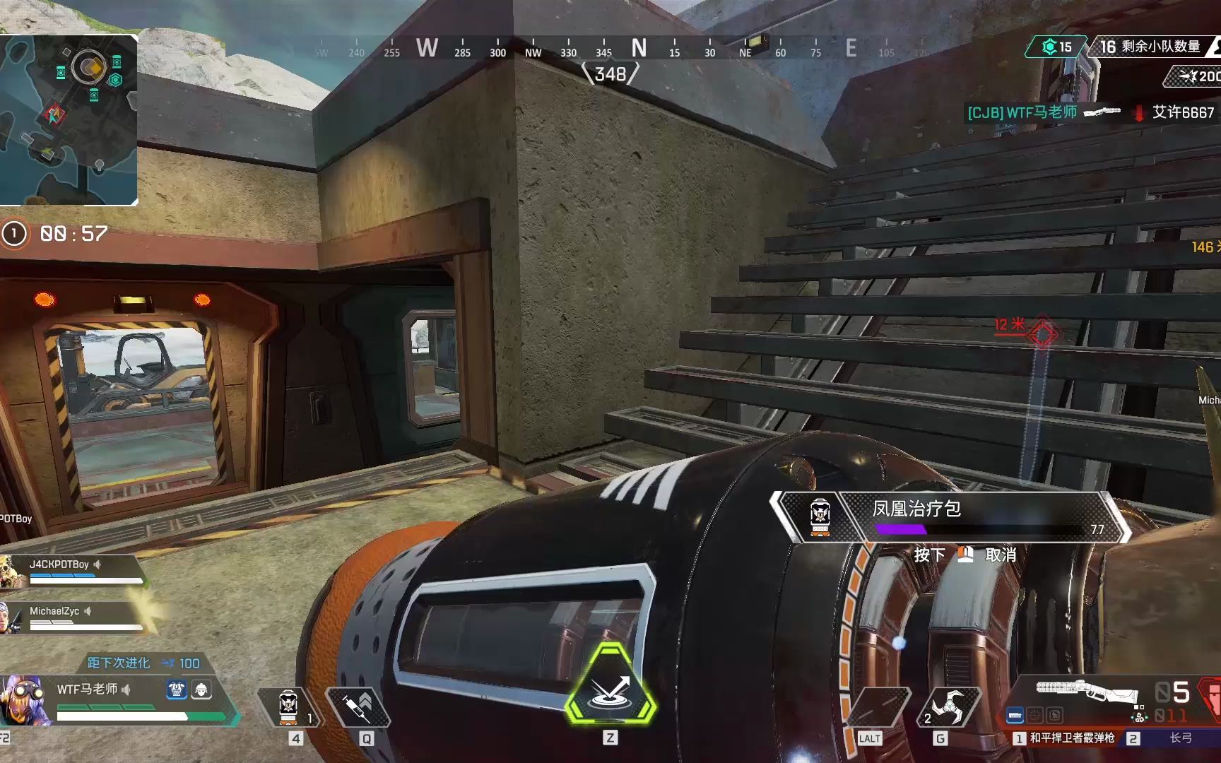 【APEX精彩对局录像】第二把锤,动力小子2600+伤害,和平见面都是满...