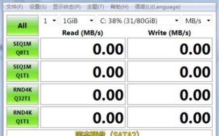 固态和机械硬盘SATA2和SATA3测速对比