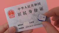 你家有手机卡欠费没注销的吗?其实有三个后果很严重,快提醒家人还不迟