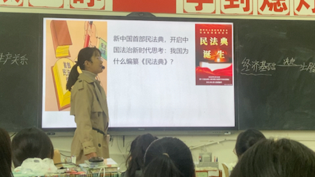 高中政治必修四5.2社会历史的发展02讲经济基础与上层建筑