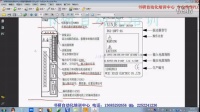 信捷伺服视频教程 信捷入门基础教程 信捷PLC配套学习视频教程 书研...