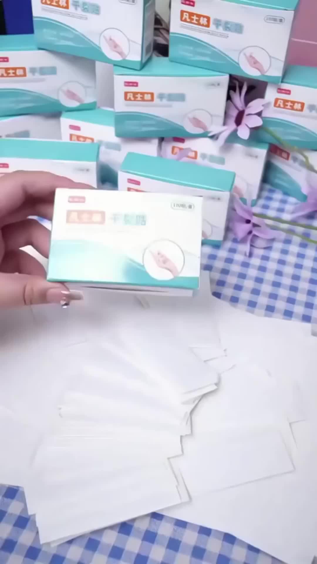 【到手200贴】干裂贴透气高粘度干裂手脚裂压敏胶带脚后跟贴