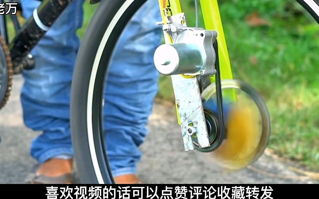 大神自制电启动自行车,可助力,可骑行,效果非常棒!