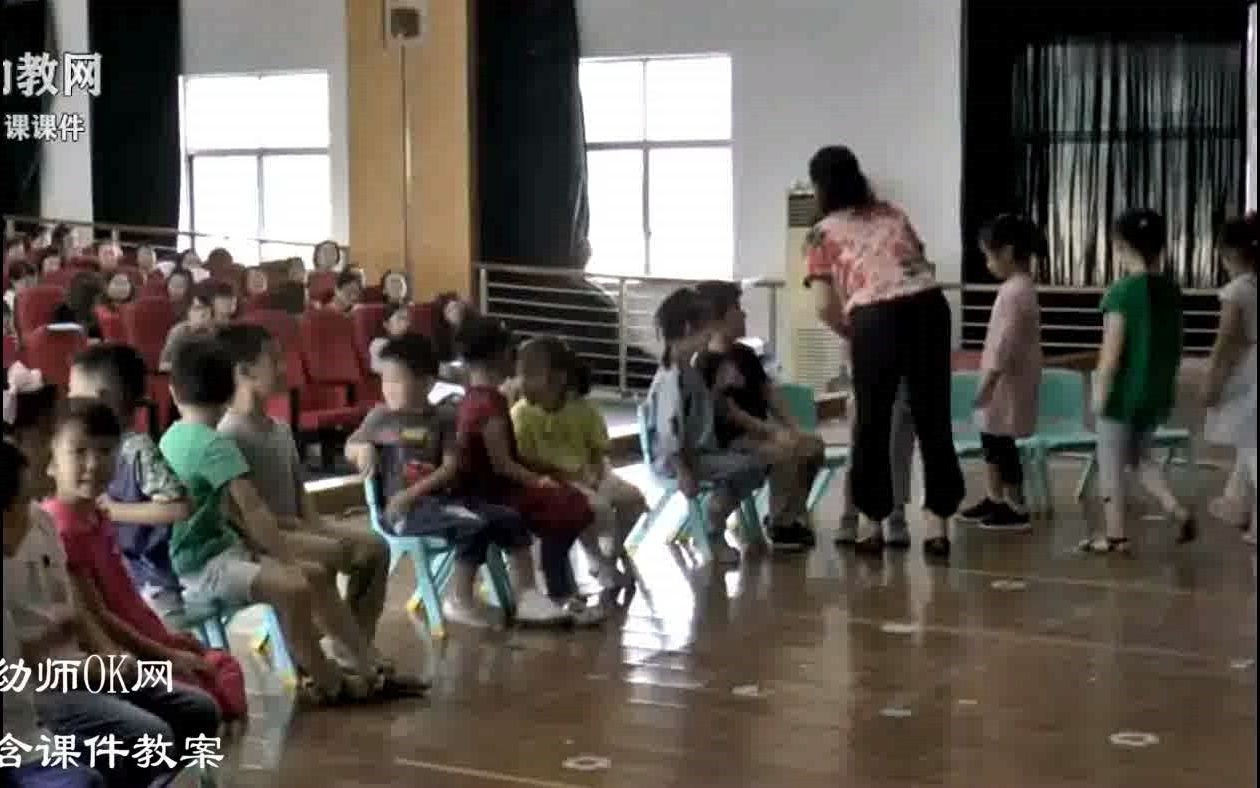 大班健康领域《牙齿旅行记》(含PPT课件教案)幼儿园公开课课程上课...