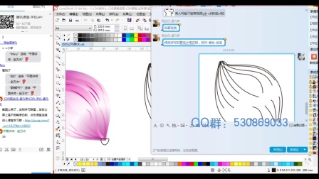 CorelDRAW 水晶花绘制 cdr教程从入门到精通