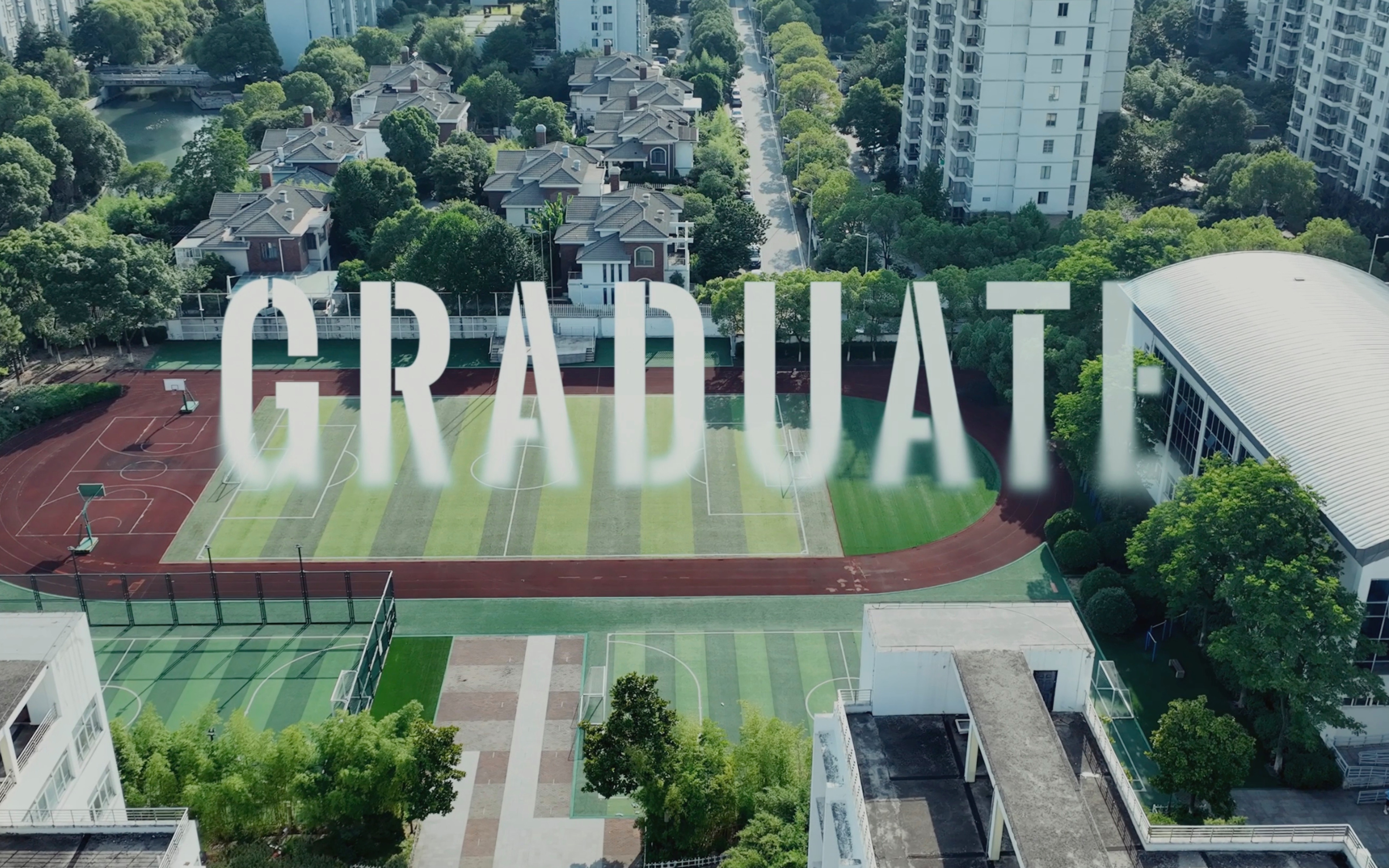 2022年07月01日小学毕业礼
