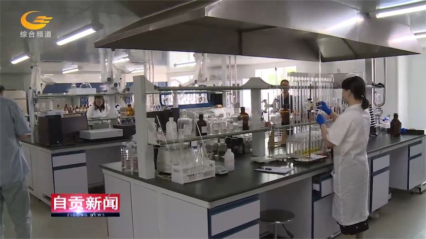 市民走进检验检测实验室 感受食品药品质量安全