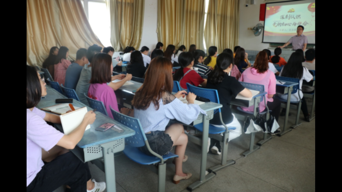 快开学了,大一要上专业课,给广大会计男同胞提个醒