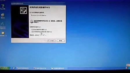 水星300um无线网卡视频介绍 高清