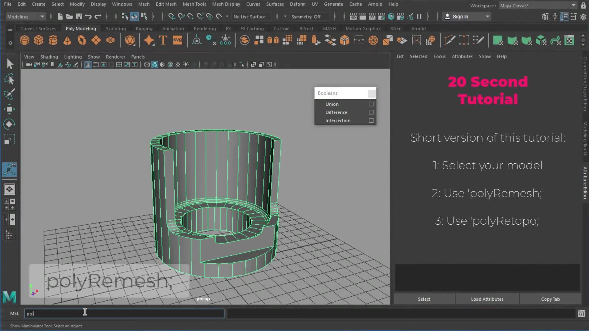 Maya的自动重拓扑功能