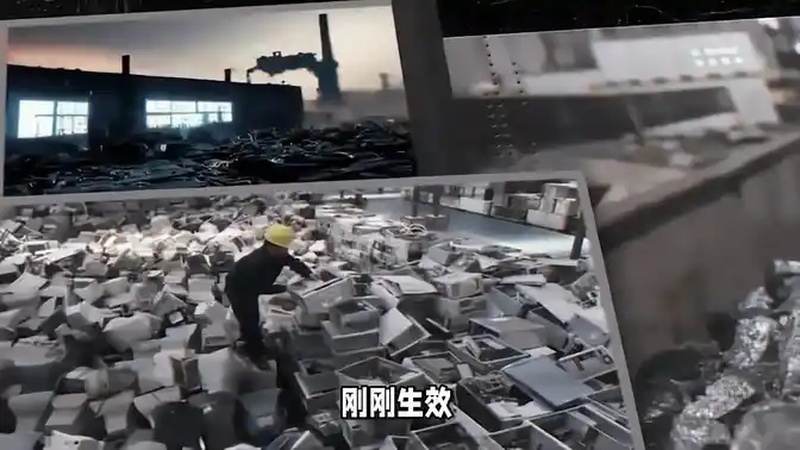 中国稀土严管引发全球关注,国产电动车技术突破受瞩目
