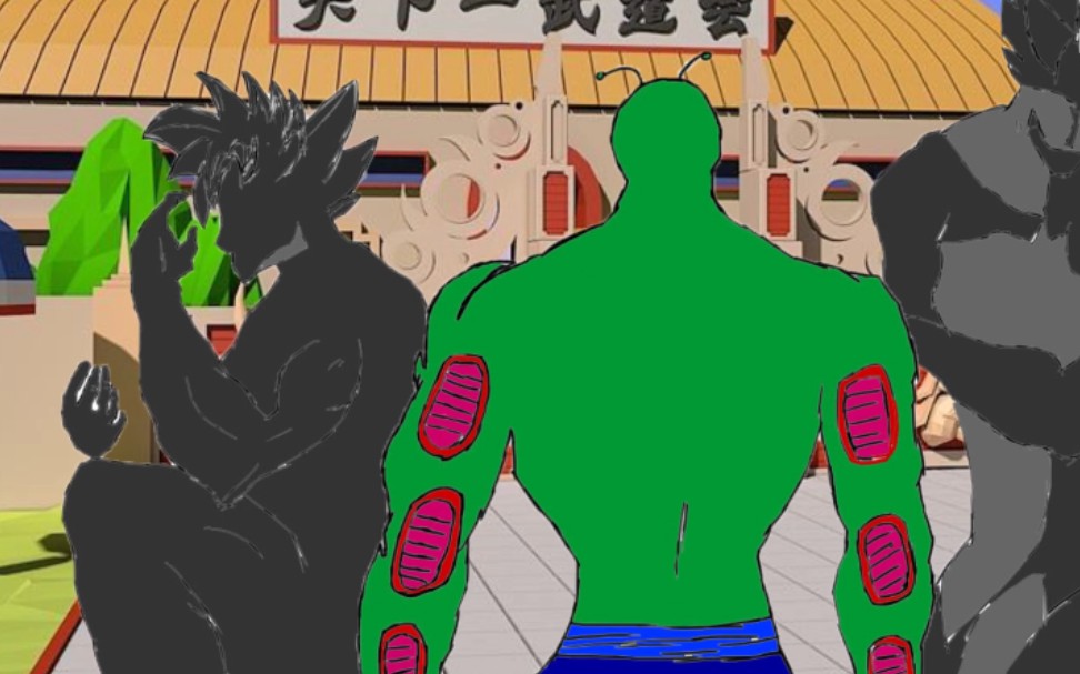 【JOJO删减片段】龙珠三柱男