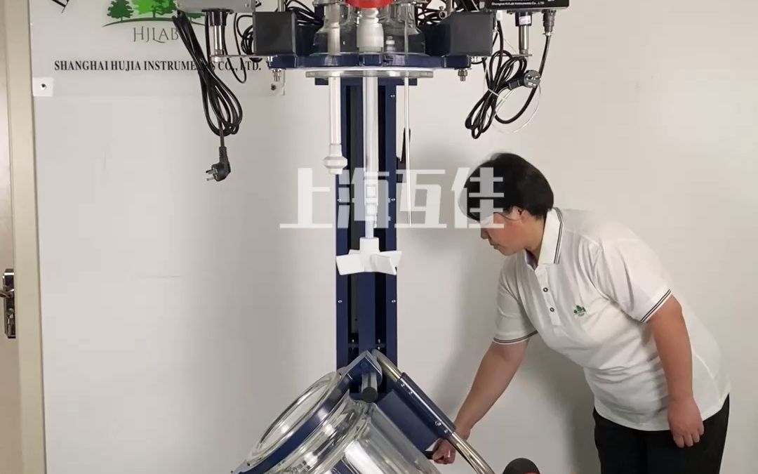 ...釜 升降旋转 集成PH在线检测 喷淋清洗 放料阀集成不锈钢直通过滤器