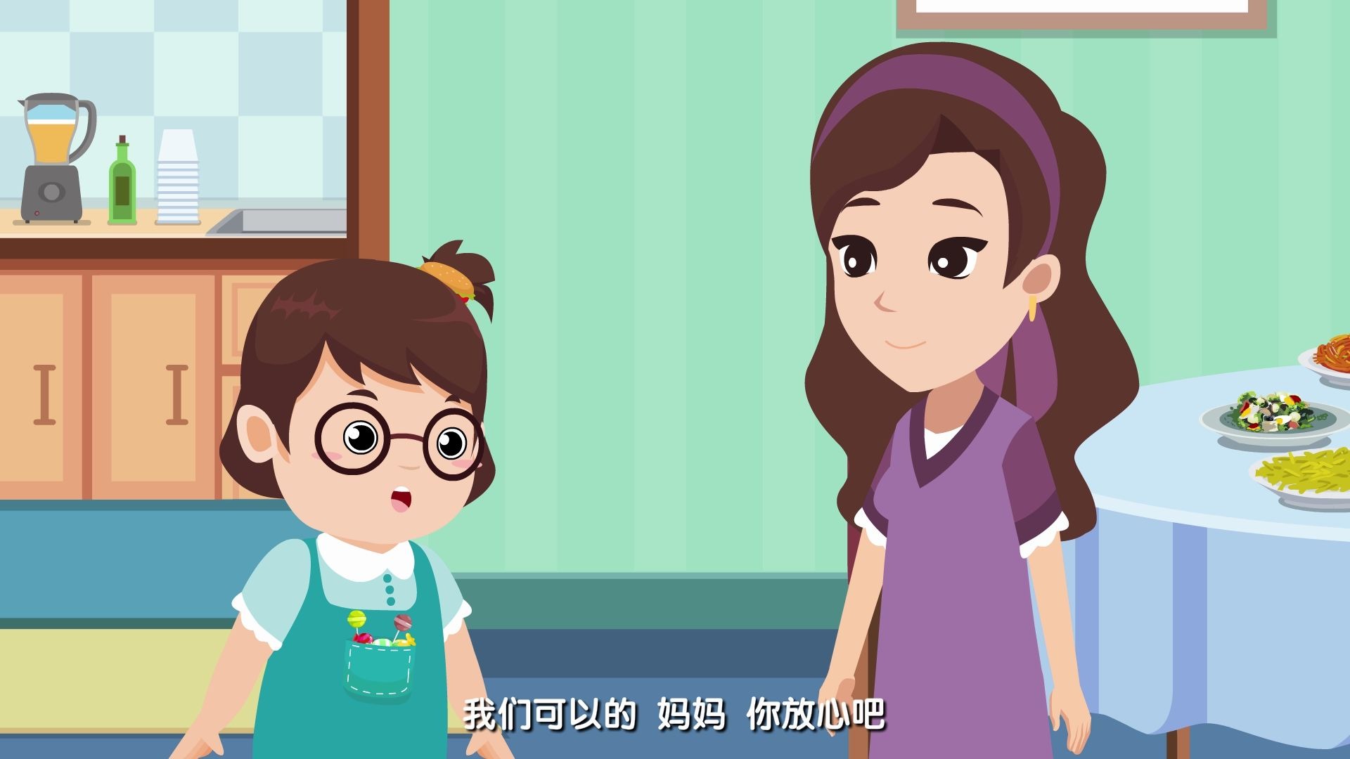 儿童肥胖防治科普视频:第四集 生病大作战