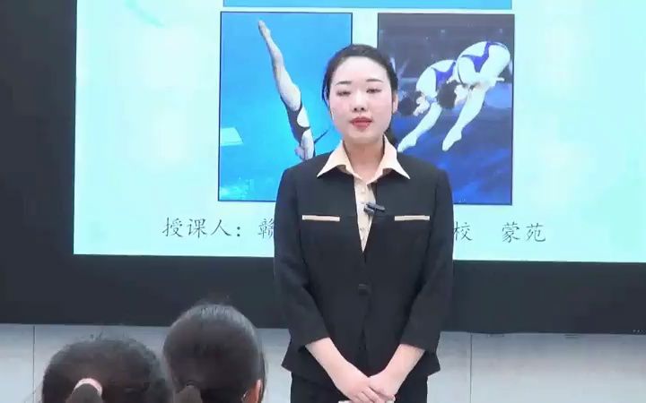 ...课件】人教版初中语文八年级上册《“飞天”凌空——跳水姑娘吕伟...