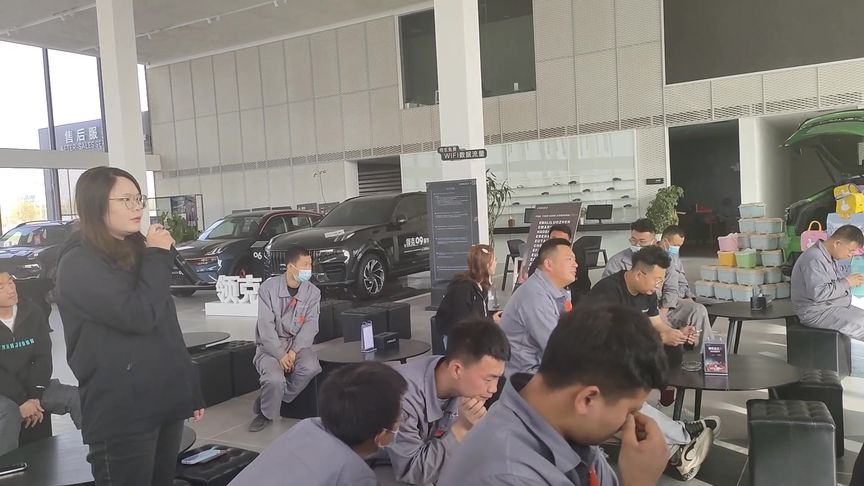 #领克汽车 #一群人一条路坚持一直走下去 #晨会小互动