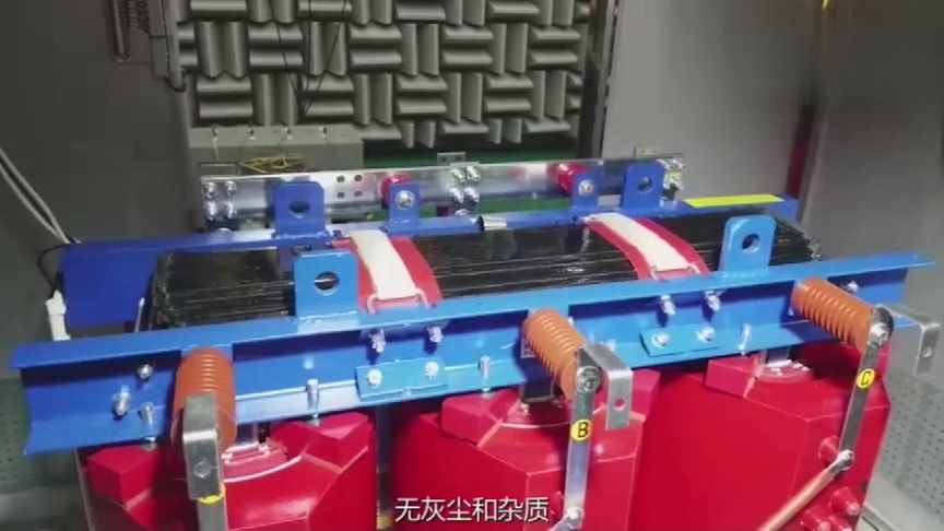 电力变压器检修全过程