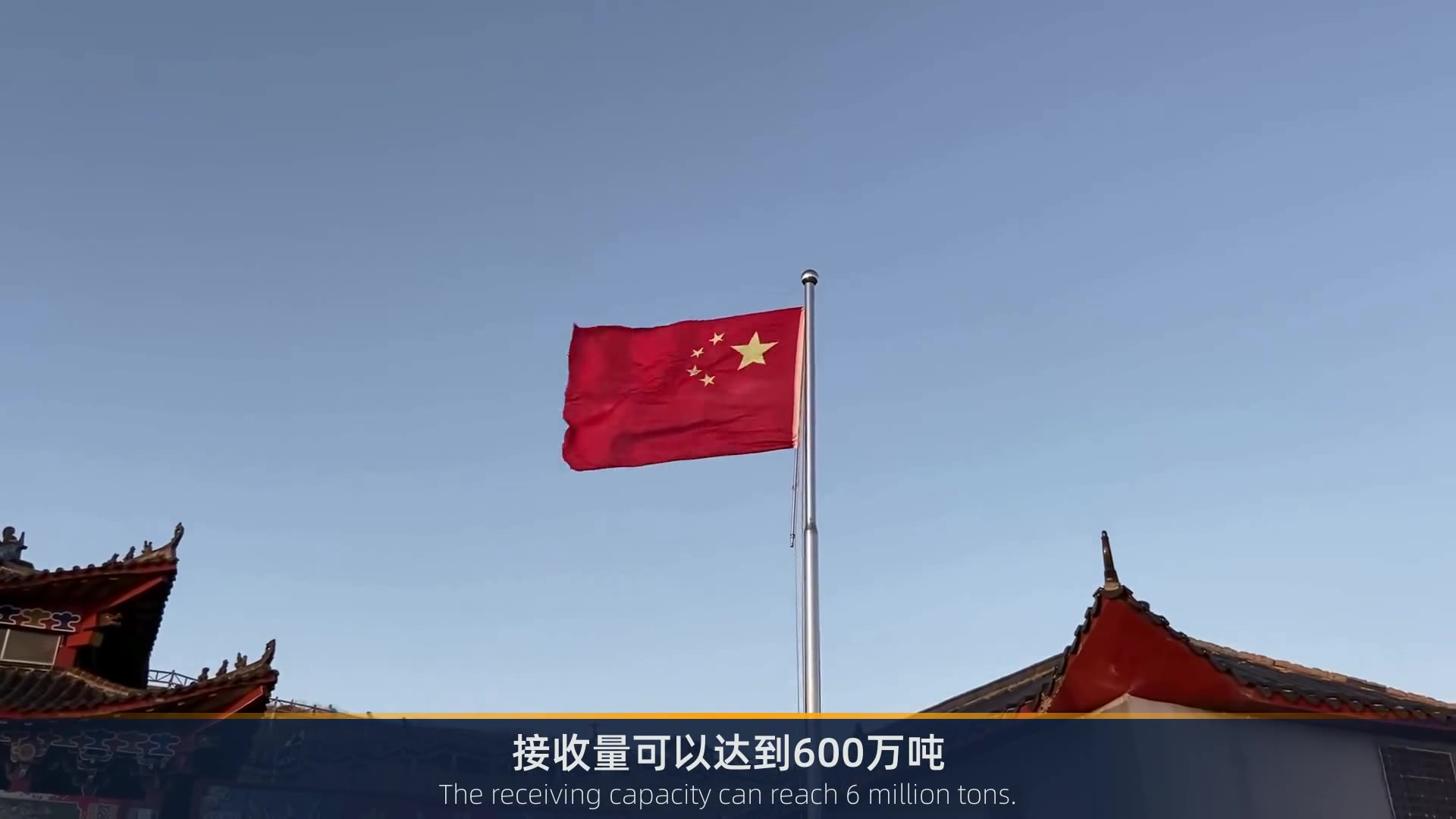中国启动6座LNG存储罐建设,单体容量27万立方米,再度领先全球