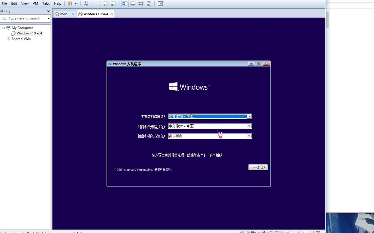 win10安装U盘定制(上):定制win10母盘镜像