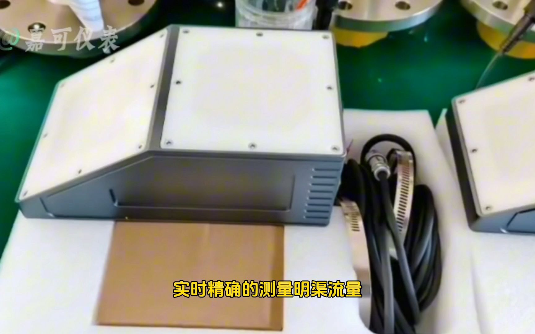 超声波明渠流量计和雷达明渠流量计的区别