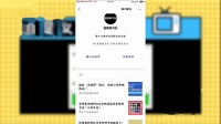 硬核!教你三种方法,实现微信自定义修改地区!