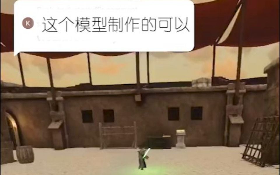 Unity新技能测试,模型也不错,挺好玩!