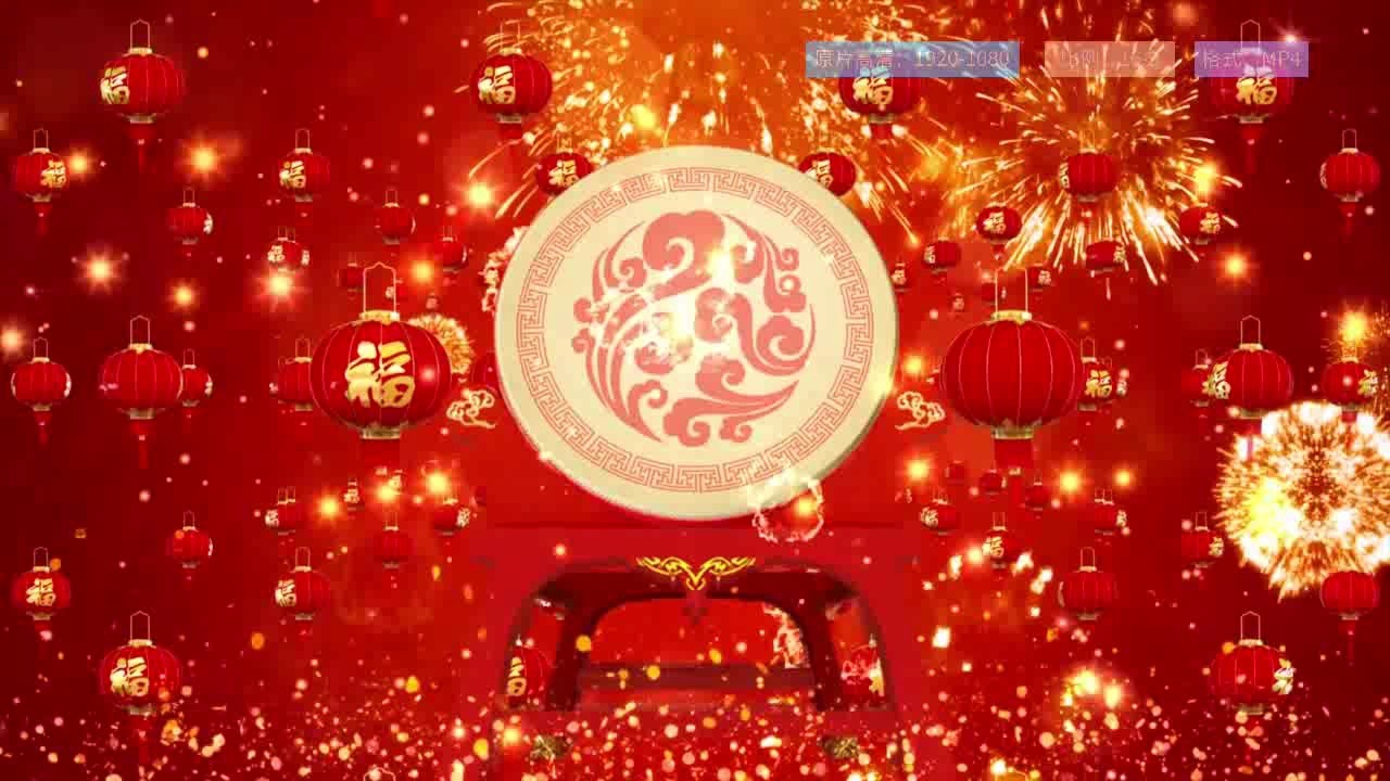 3087红红火火中国年 新年春节喜庆歌曲舞蹈演出LED大屏幕高清背景...
