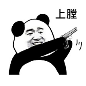 忧郁的浅乐 