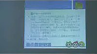 幼小基础课程 幼小衔接数学理论培训 幼小基础课程视频集锦