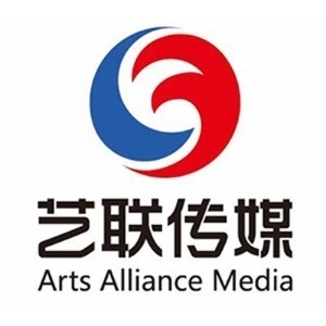 艺联传媒1 