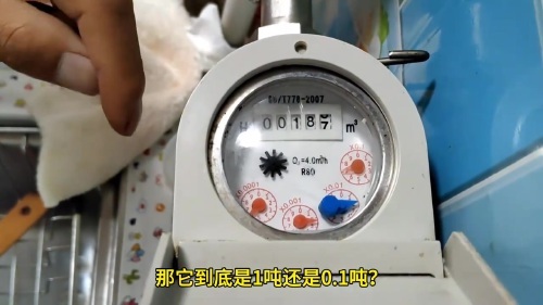 水表显示的神秘数字,你绝对想不到背后还有这种重大的区别!