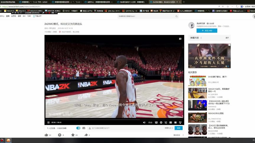 再发一次教程,L修改器自己去EYEUC论坛下载,别问我要邀请码