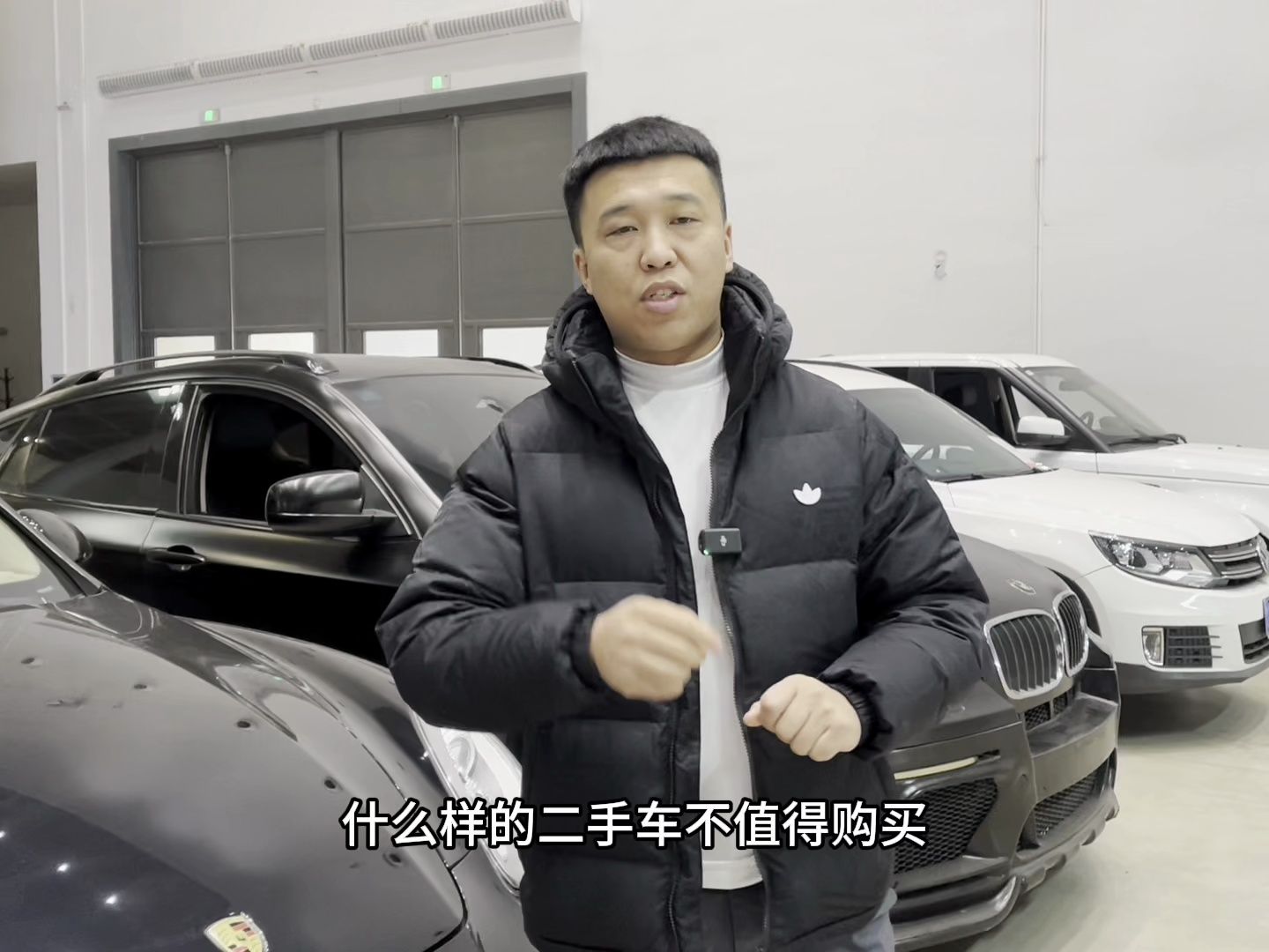 什么样的二手车贵贱不能碰?