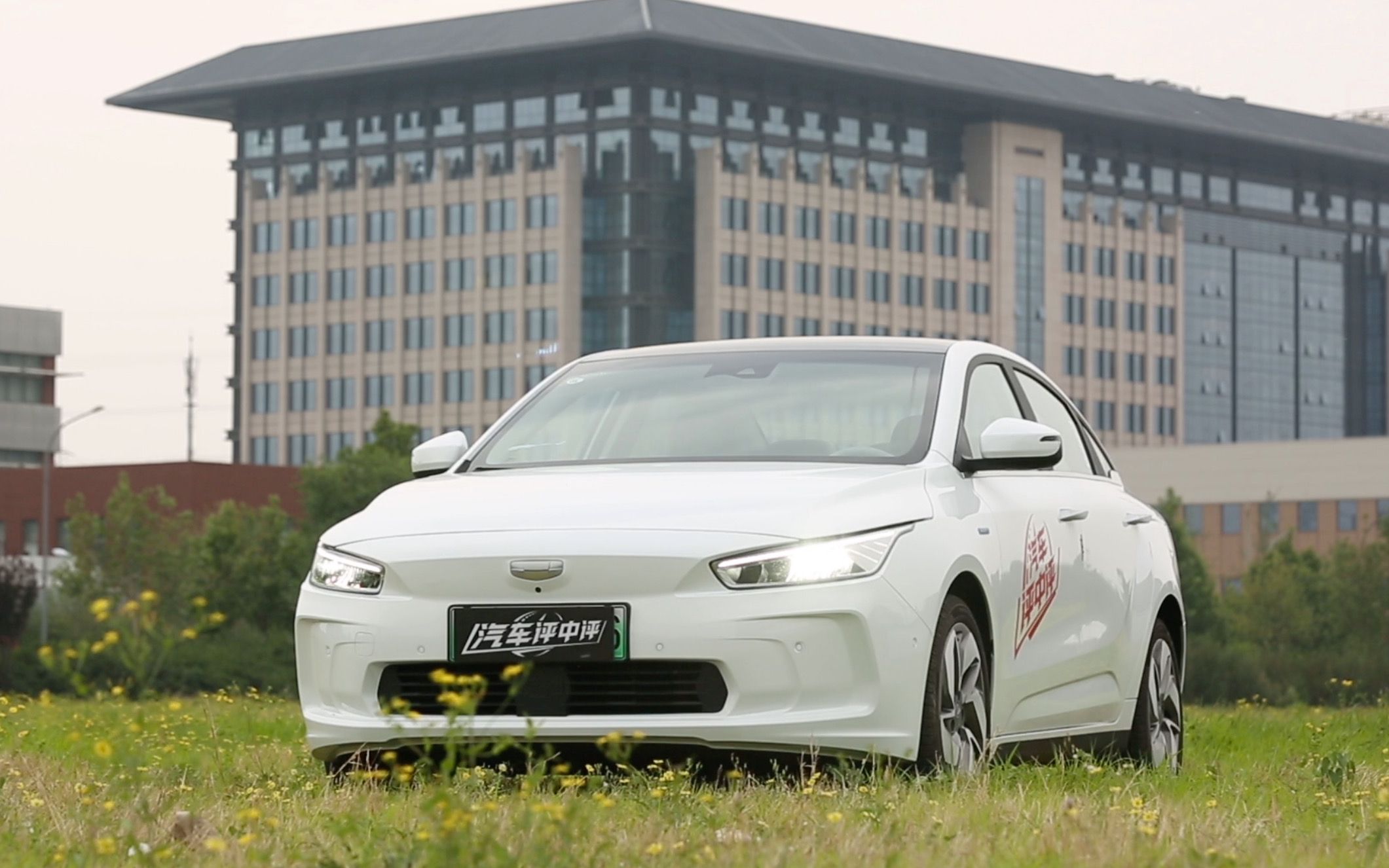 号称“东半球最好的纯电动车”,吉利几何A真的每项测试都是A么?