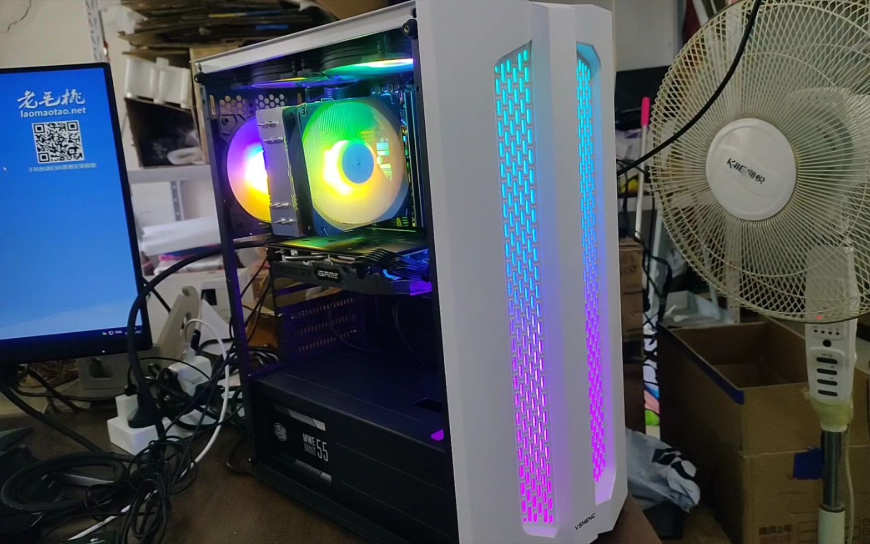 5 10400F+GTX1650S 玩CSGO+永劫无间 粉丝装机