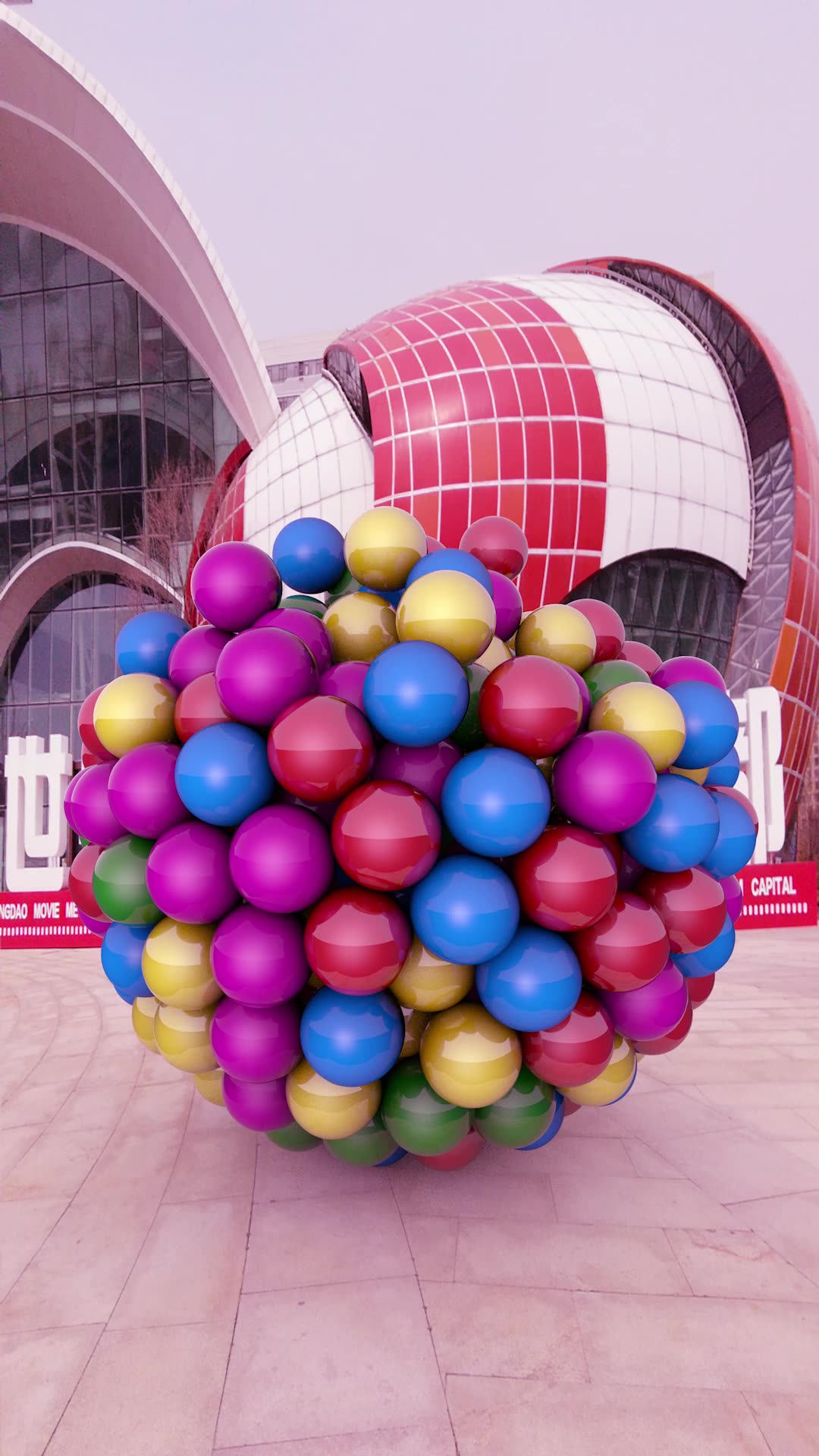 AE新手特效教学建模综合课程