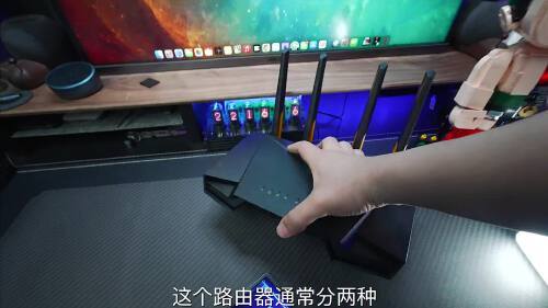 这价位华硕电竞路由器,可以说超值了!