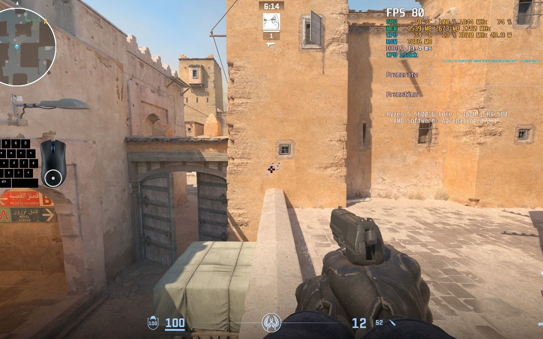 [起源2体验]CSGO全体玩家遭史诗级削弱