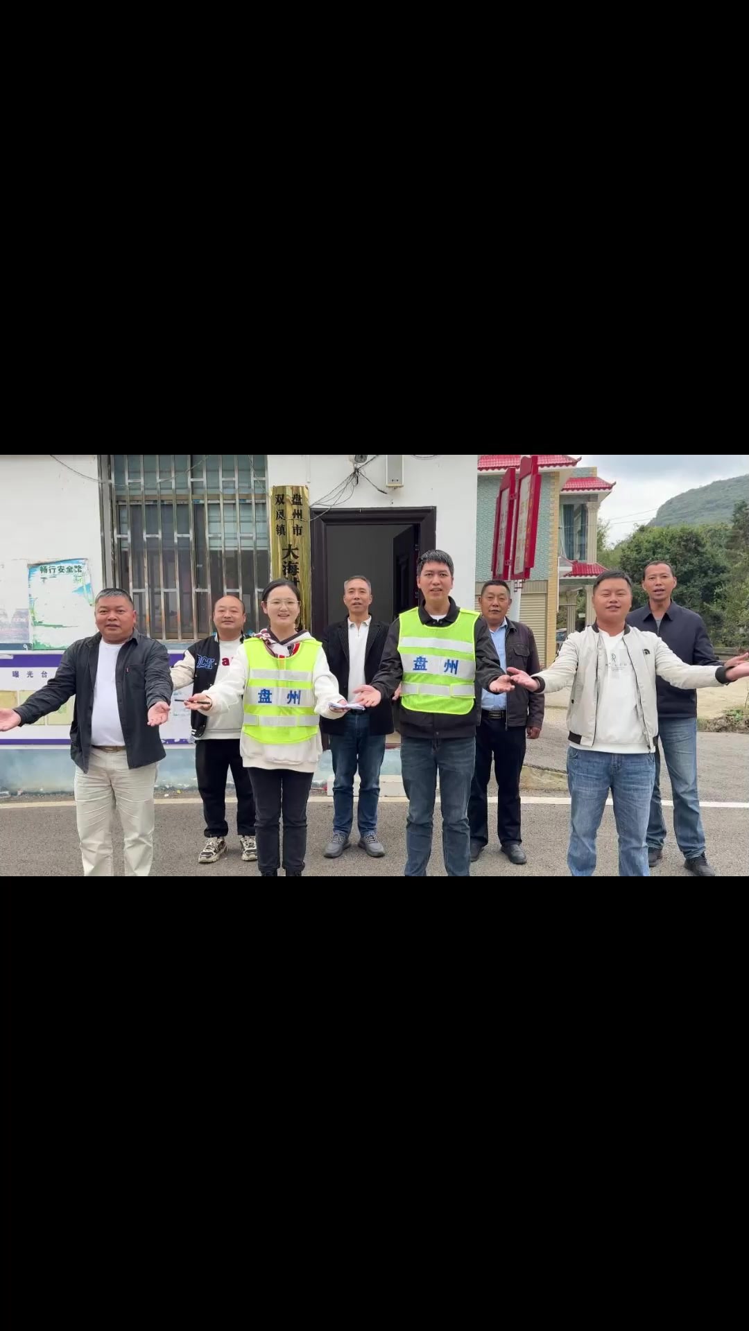 交通安全 人人有责#农村道路安全 #交通安全宣传