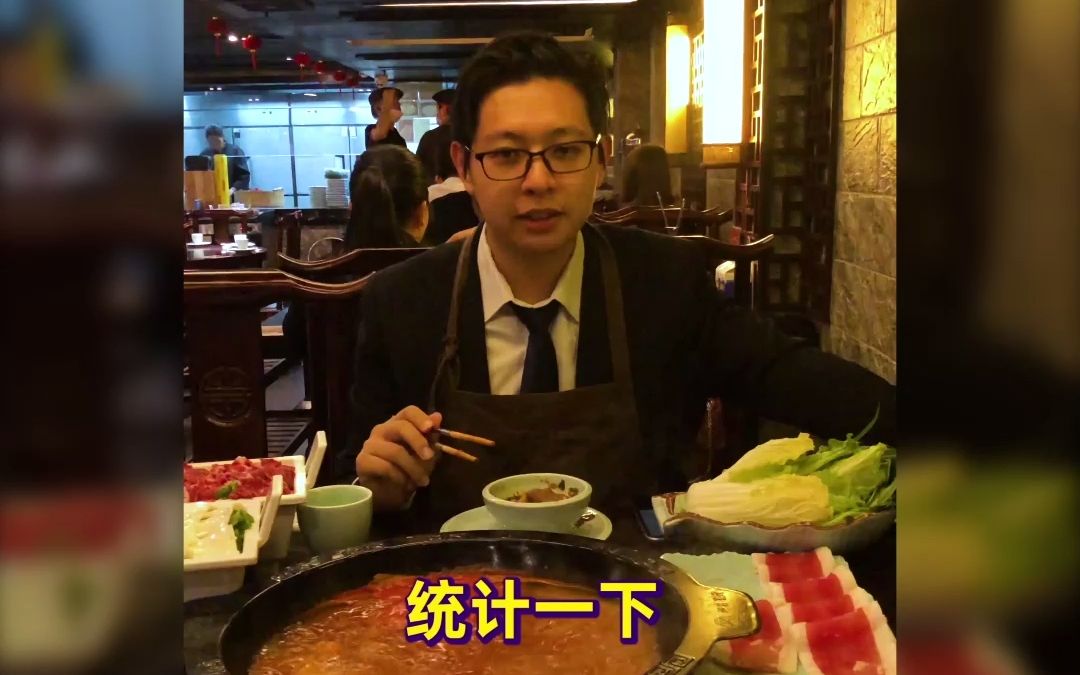 号称“信心指数”的PMI数据是啥?