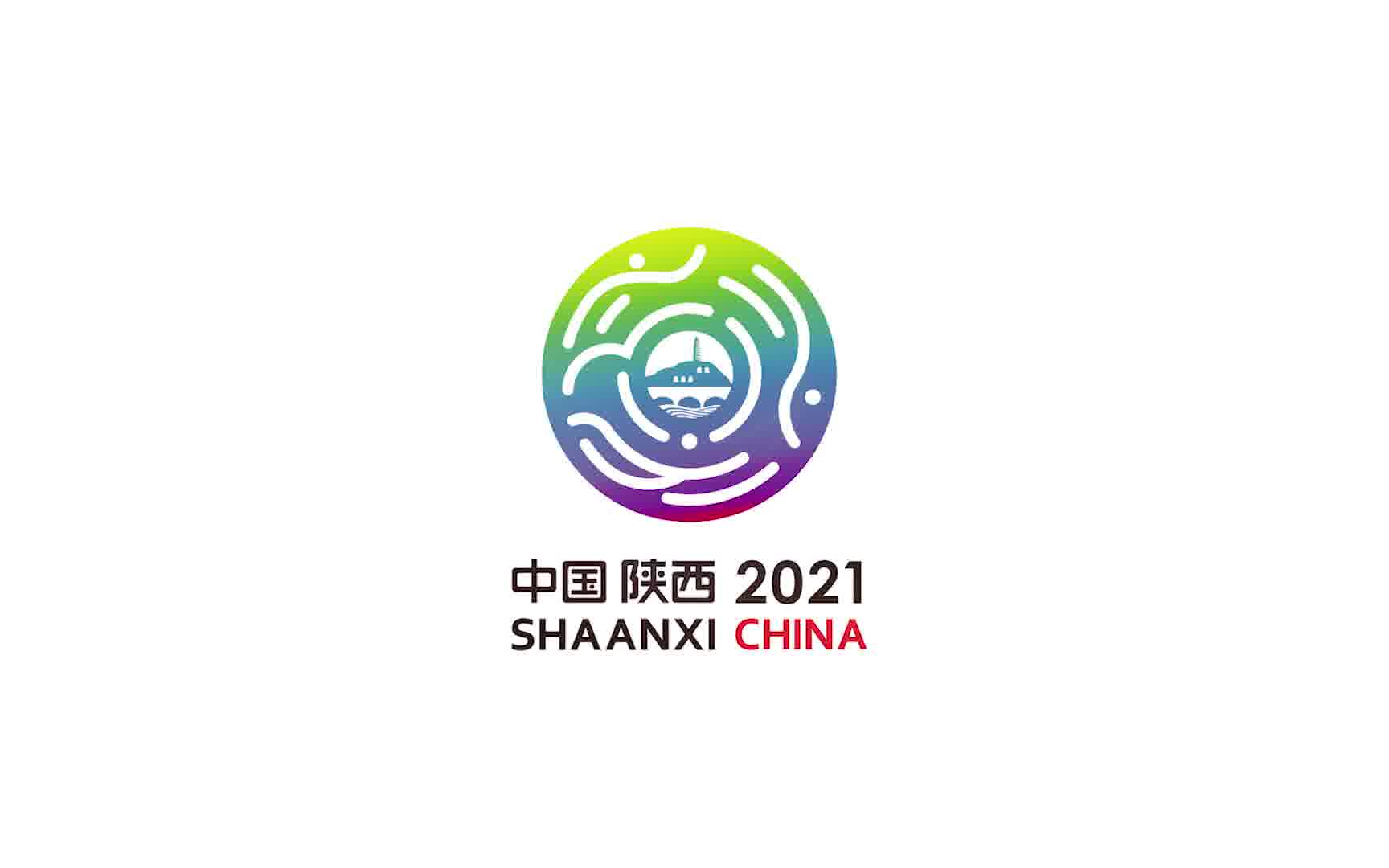 第十四届全运会宣传片