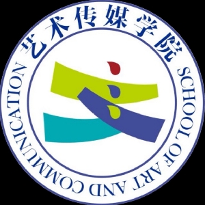 重庆移通艺术传媒学院 