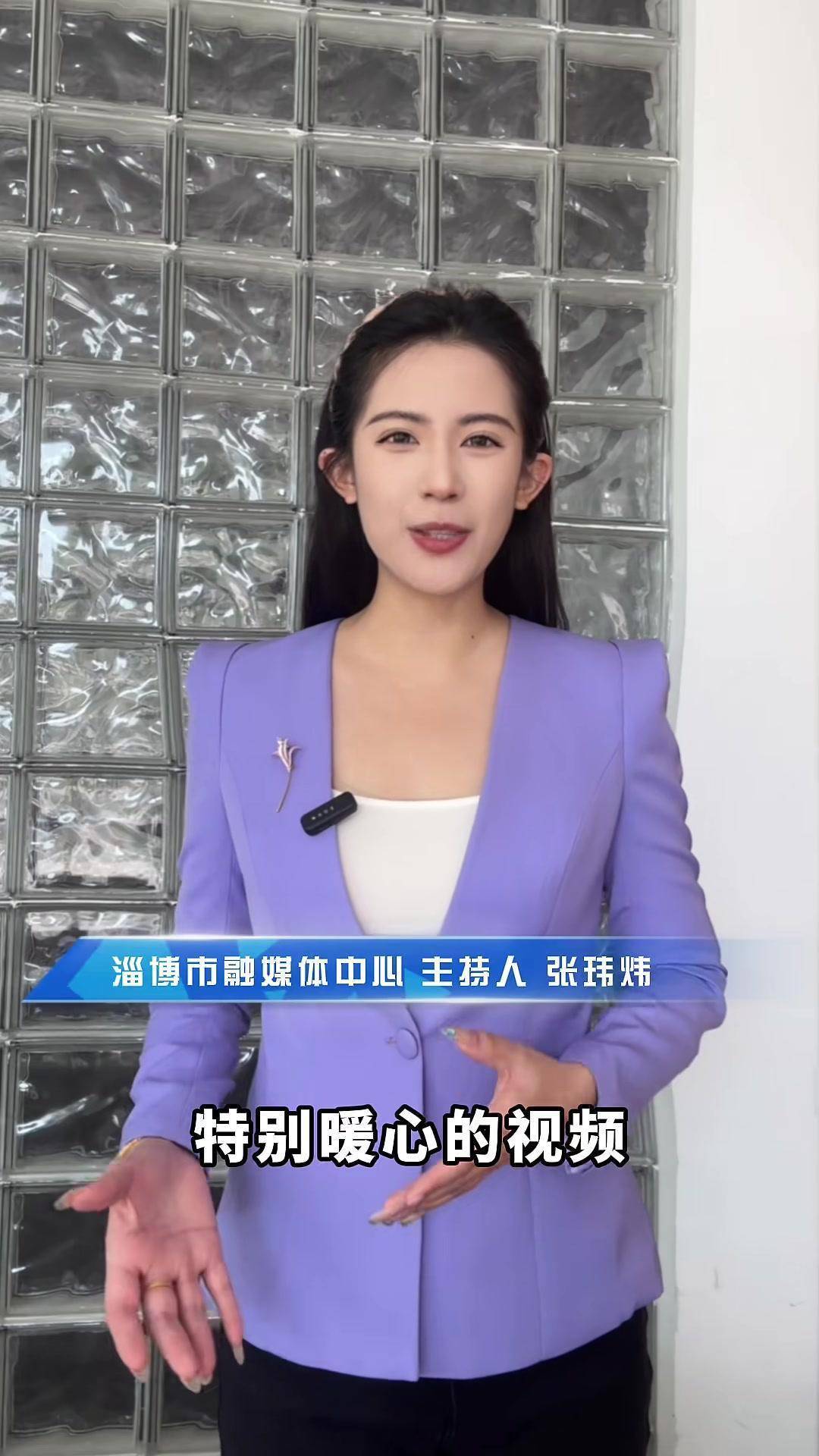 ...总有人用微小举动,让冷夜变暖,让陌生变近。他们不说大道理,却教会...