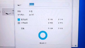 iPad Pro11寸2020连接Type-C的U盘不读取,大佬求助。