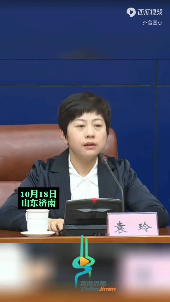 到2025年,济南城市轨道交通运营及在建里程将突破280公里。