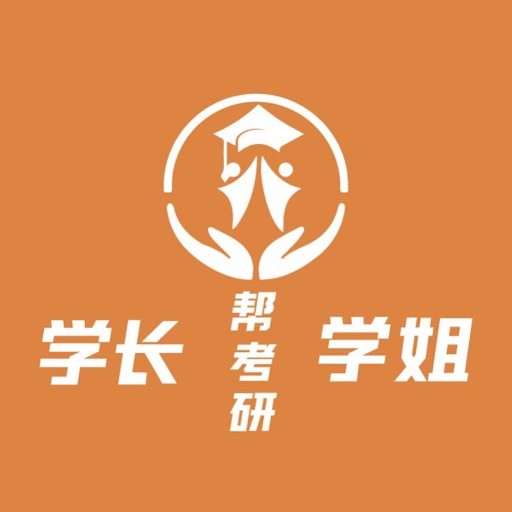 研成专业课-第20课堂 