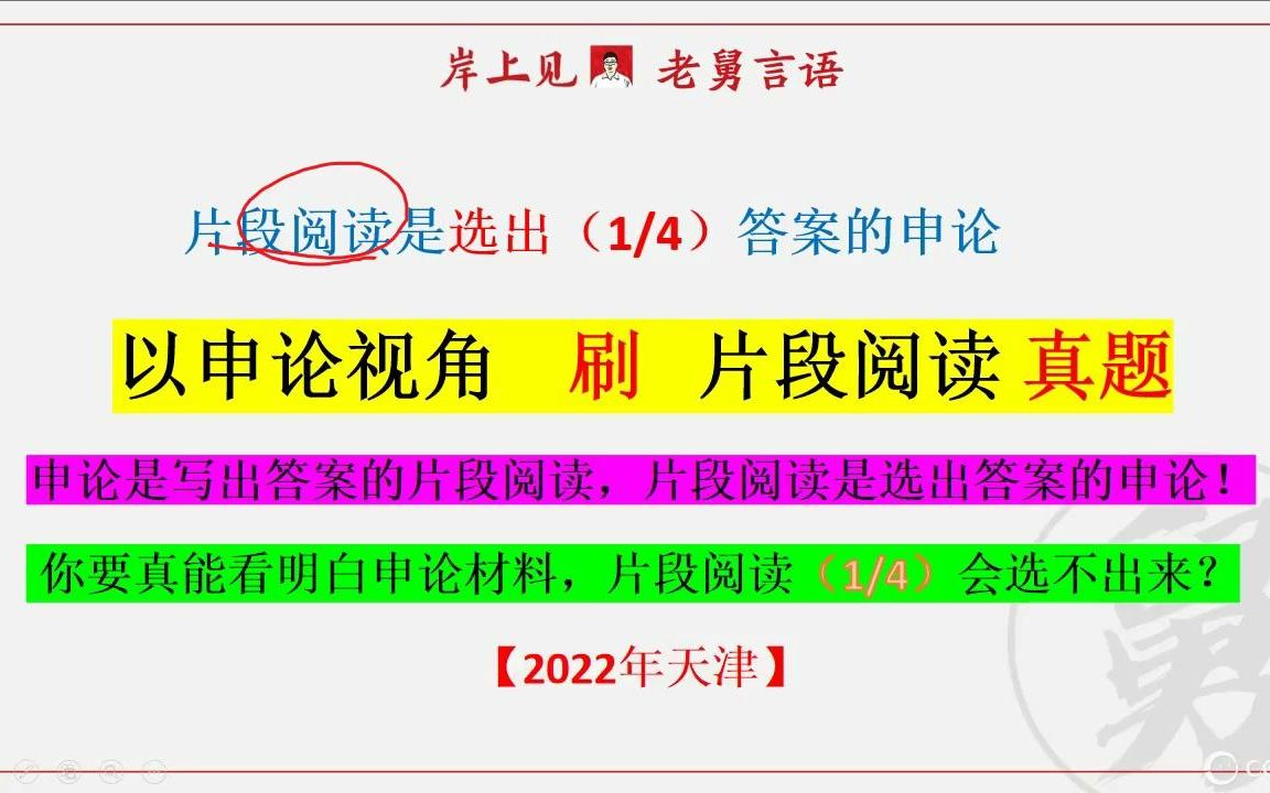 美学经济时代,伴随着消费需求与消费体验的不断升级,以美学价值为...